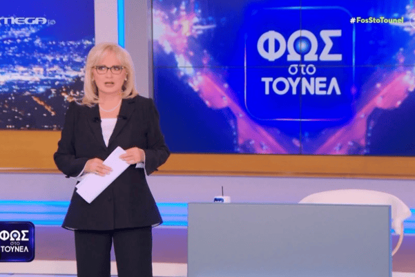 Αγγελική Νικολούλη: Το συγκινητικό μήνυμα στο «Φως στο Τούνελ» για την ...